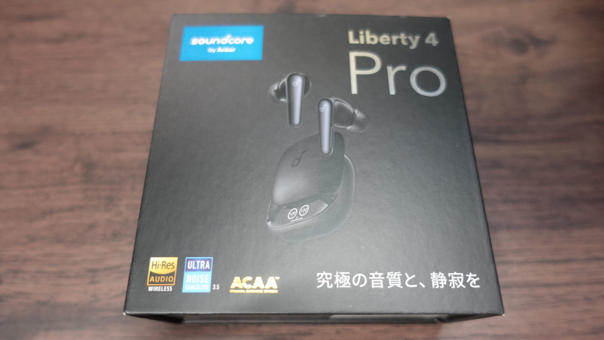 Anker Soundcore Liberty 4 Pro レビュー Liberty 4/Liberty 4 NCと徹底比較 - あらげのすすめ