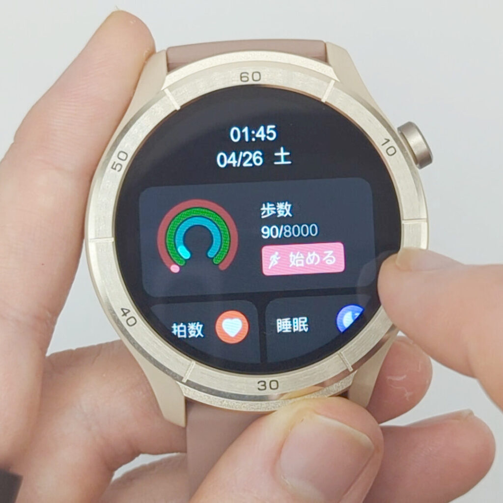 mibro A3 レビュー ビジュ良くて軽量でロングバッテリーなコスパ抜群スマートウォッチが登場 - あらげのすすめ