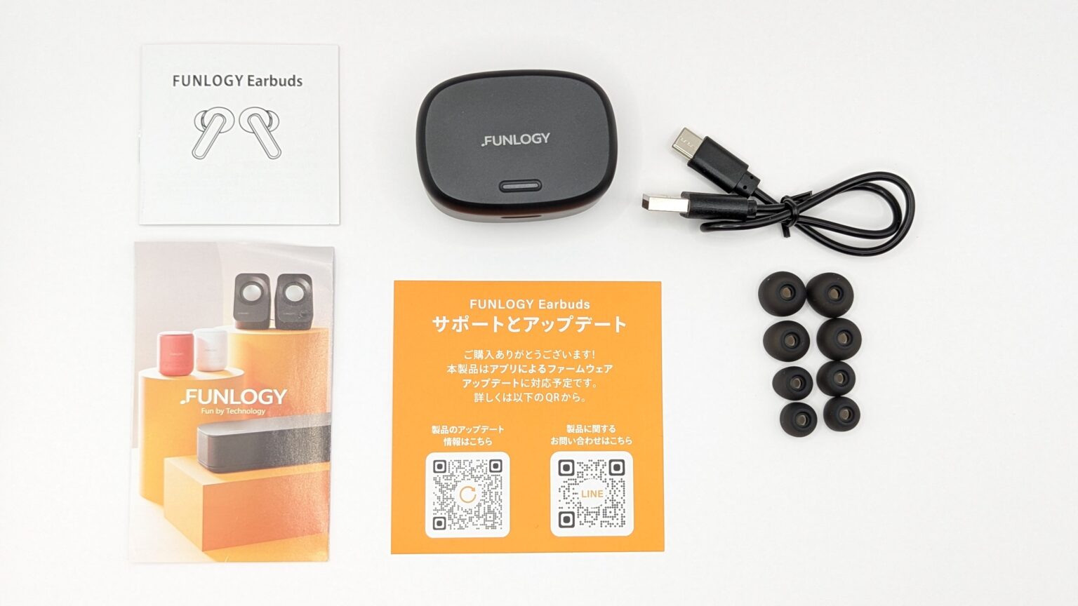 FUNLOGY Earbuds/Wired Earbuds レビュー 興味本位で買ってみた国内ブランドのワイヤレスイヤホン・有線イヤホンのコスパが凄すぎた - あらげのすすめ