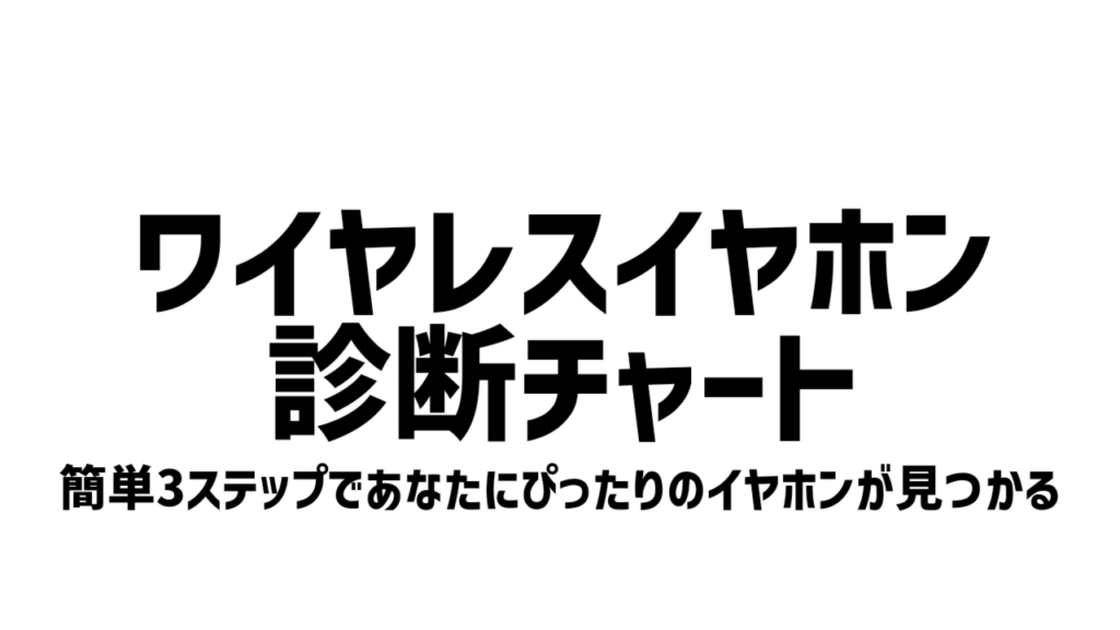 Effect Audio「Ares S II」「Cadmus II」「Eros S II」特徴・スペック等 ソリッドコア8芯手編み構造と ...